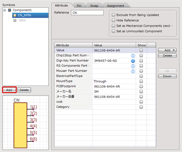 Quadcept - Sample: Creating a component